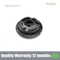 China 8E0412377C 8E0412377 Engine Mount For AUDI A4 (8E2,B6) 2.5 TDl quattro for sale