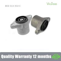 China 8E0513353C 8E0513353B Engine Suspension For AUDI A6 (4B2, C5) 2.5 TDl quattro for sale