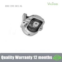 China 8K0199381AL 8K0199381AM 8K0199381GK Stabiliser Mount For AUDI A5 (8T3) 1.8 TFSI for sale
