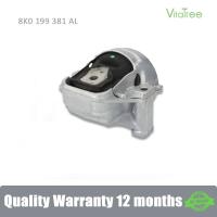 China 8K0199381AL 8K0199381AM 8K0199381GK Stabiliser Mount For AUDI A5 (8T3) 1.8 TFSI for sale