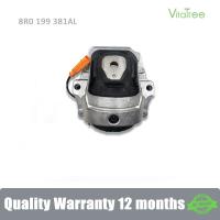 China 8R0199381AL 8R0199381E Engine Mount For AUDI A4 Avant (8K5, B8) 1.8 TFSl quattro for sale