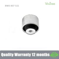 China 8W0407515 4N0407515 Engine Mounting For AUDI A4 (8W2, 8WC, B9) 2.0 TFSl quattro for sale