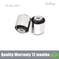 China 701407140C 701407140B 7D0407140 Engine Mounting For VW TRANSPORTER IV BOx  2.0 for sale