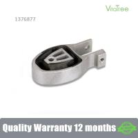 China 1376877 1387564 1434853 30671248 Car Engine Mounting For FORD GALAXY 2.0 TDCi for sale