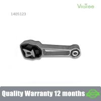 China 1405123 1376883 1435996 Car Engine Holder For FORD MONDEO IV Turnier 2.3 for sale