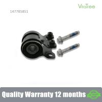 China 1477858S1 1477858 1883046 Engine Holder For FORD FOCUS ll Convertible 1.6 for sale