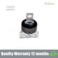 China 1566810 1865034 2040703 2040702 Car Stabilizer Suspension For FORD MONDEO IV 2.3 for sale