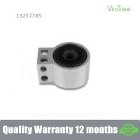China 13257785 13280216 22792989352519 352868  Engine Mount For OPEL INSIGNIA A 1.6 for sale
