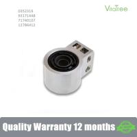 China 0352319 93171448 71740107 12786412 Engine Mount For OPEL SIGNUM Hatchback for sale