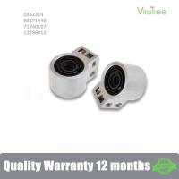 China 0352319 93171448 71740107 12786412 Engine Mount For OPEL SIGNUM Hatchback for sale