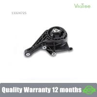 China 13324725 13227773 Car Stabiliser Mounting For OPEL INSIGNIA A Saloon for sale