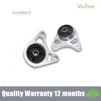 China KHC000010 KHC500070 Car Engine Holder For LAND ROVER FREELANDER  2.5 V6 for sale