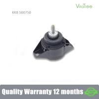 China KKB500750 Car Engine Mounting For LAND ROVER DEFENDER Station Wagon (L316) 2.5 Td5 for sale
