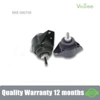 China KKB500750 Car Engine Mounting For LAND ROVER DEFENDER Station Wagon (L316) 2.5 Td5 for sale