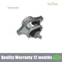 China KKB000280 Car Engine Mounting For LAND ROVER RANGE ROVER III (L322) 4.4 for sale
