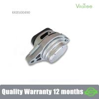 China KKB500490 Engine Mount For LAND ROVER RANGE ROVER III (L322) 4.2 for sale