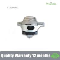 China KKB500490 Engine Mount For LAND ROVER RANGE ROVER III (L322) 4.2 for sale