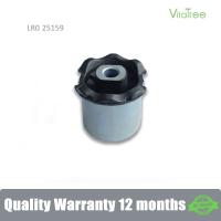China LR025159 LR051586 RBX500291 Engine Mount For LAND ROVER DISCOVERY IV (L319) 5.0 V8 for sale