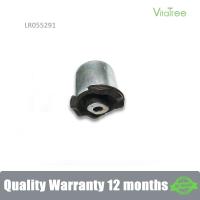 China LR055291 LR025986 LR023715 Engine Holder For LAND ROVER RANGE ROVER SPORT 5.0 for sale