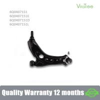 China 6Q0407151 6Q0407151E 6Q0407151D Track Control Arm For VW POLO  1.9 TDI for sale