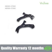 China 48069-47060 48068-47060 Track Control Arm For TOYOTA PRIUS 1.8 Hybrid for sale