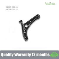 China 48069-59035 48068-59035 Lower Trailing Arm For TOYOTA YARIS VERSO 1.5 for sale