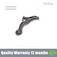 China 4806806090 4806906090 4806808010 Lower Trailing Arm For TOYOTA CAMRY Saloon​ 2.4 for sale
