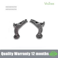 China 4806806090 4806906090 4806808010 Lower Trailing Arm For TOYOTA CAMRY Saloon​ 2.4 for sale