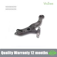 China 4806806090 4806906090 4806808010 Lower Trailing Arm For TOYOTA CAMRY Saloon​ 2.4 for sale