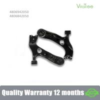 China 4806942050 4806842050 4806942051 Lower Link Arm For TOYOTA RAV 4 2.0 for sale