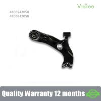 China 4806942050 4806842050 4806942051 Lower Link Arm For TOYOTA RAV 4 2.0 for sale