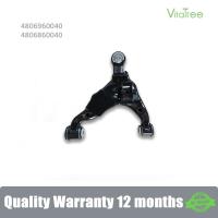 China 4806960040 4806860040 Lower Link Arm For TOYOTA LAND CRUISER PRADO 3.0 for sale