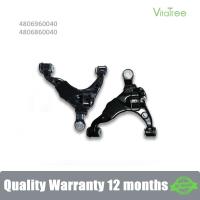 China 4806960040 4806860040 Lower Link Arm For TOYOTA LAND CRUISER PRADO 3.0 for sale