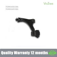 China 7G9N3A052BA 7G9N3A053BA 7G9N3A052BB Lower Link Arm For FORD GALAXY  2.0 TDCi for sale