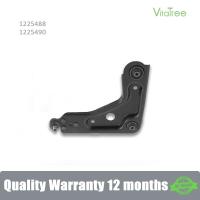 China 1225488 1225490 1094222 Lower Suspension Arm Arm For FORD FIESTA Van 1.4 TDCi for sale