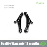 China CN153042AB CN153051AB 2038338 2106518 Suspension Arm Arm For FORD ECOSPORT 1.5 T for sale