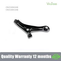 China CN153042AB CN153051AB 2038338 2106518 Suspension Arm Arm For FORD ECOSPORT 1.5 T for sale