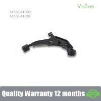 China 54500-41U00 54500-41U02 54500-40U00 Trailing Arm For NISSAN MAXIMMA for sale