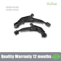 China 54500-41U00 54500-41U02 54500-40U00 Trailing Arm For NISSAN MAXIMMA for sale