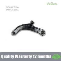 China 54500-ED50A 54501-ED50A 54500-EL00A Trailing Arm For NISSAN TlIDA Saloon 1.8 for sale