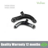 China 54500-ED50A 54501-ED50A 54500-EL00A Trailing Arm For NISSAN TlIDA Saloon 1.8 for sale