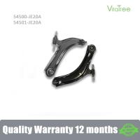 China 54500-JE20A 54501-JE20A 54500-JD000 Lower Control Arm For NISSAN X-TRAIL 2.0 for sale