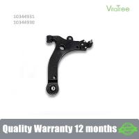 China 10344931 10344930 352801 352068 22156822 Lower Control Arm For PEUGEOT 205 for sale