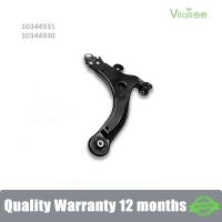 China 10344931 10344930 352801 352068 22156822 Lower Control Arm For PEUGEOT 205 for sale