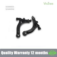 China 10344931 10344930 352801 352068 22156822 Lower Control Arm For PEUGEOT 205 for sale