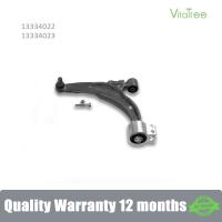 China 13334022 13334023 13321338 13401129 352110 Lower Control Arm For OPEL ASTRAJ 1.6 for sale