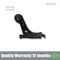 China 96415063 96415064 96415063D Lower Link Arm For CHEVROLET NUBIRA Saloon 1.8 for sale
