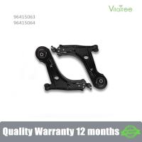 China 96415063 96415064 96415063D Lower Link Arm For CHEVROLET NUBIRA Saloon 1.8 for sale