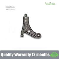 China 96535081 96535082 96815893 96870465 Lower Link Arm For CHEVROLET KALOS Saloon 1.4 for sale