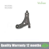 China 96535081 96535082 96815893 96870465 Lower Link Arm For CHEVROLET KALOS Saloon 1.4 for sale